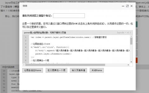 JQuery打印插件：jqprint ，插件下载、在线演示和详细使用方法 | IT柚子